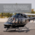 How Lawrence Bell Created a Helicopter Dynasty: Bell Helicopters